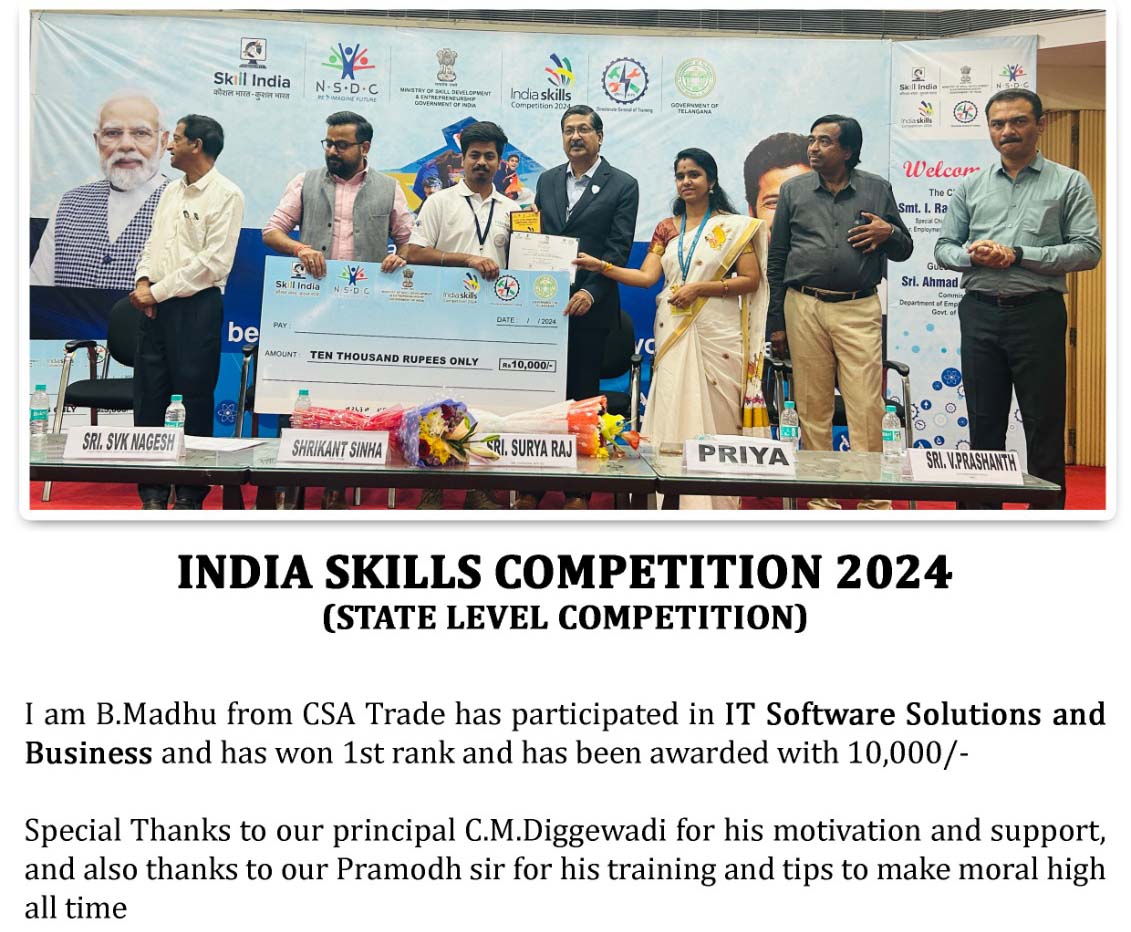 National Skill Training Institute | Hyderabad-1